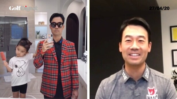 Checking In with Kevin Na | GolfDigest.com